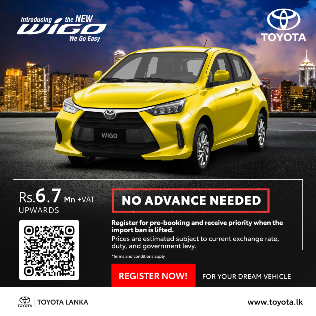 Toyota Lanka වාහන වෙළඳපොළ හොල්ලයි – නවතම මිල ගණන් මෙන්න