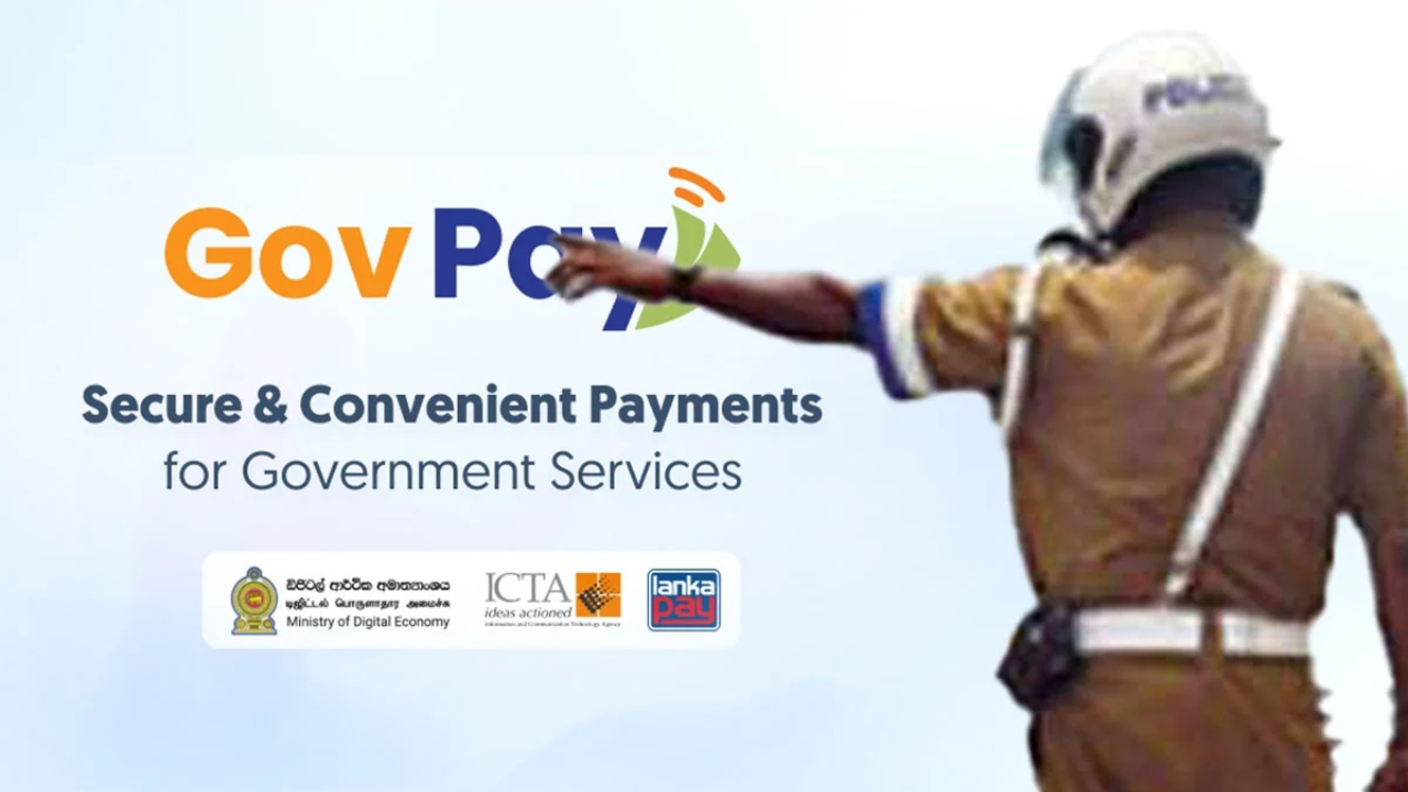 මාර්ග වැරදි දඩ අද සිට එවෙලේම GovPay මගින් ගෙවන්න